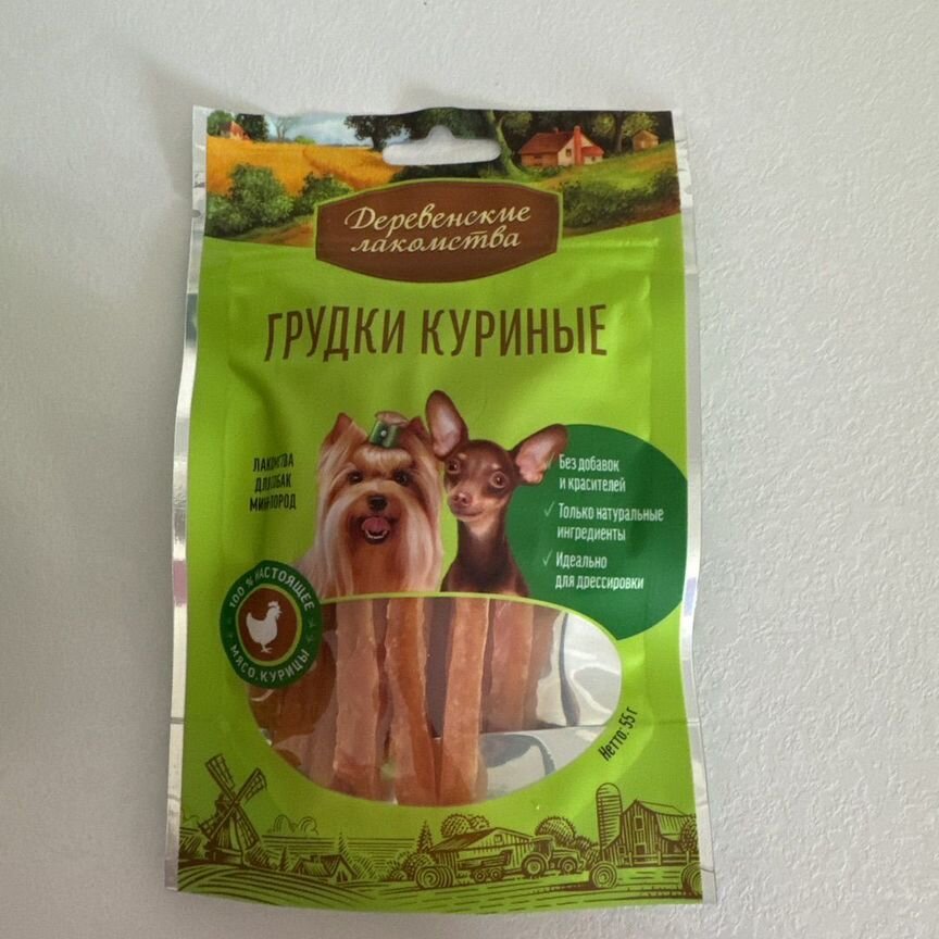 Деревенские лакомства грудки куриные