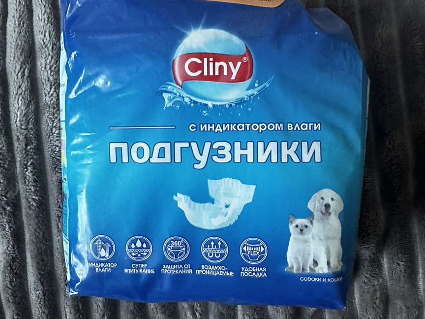 Подгузники для собак и кошек Cliny, размер S