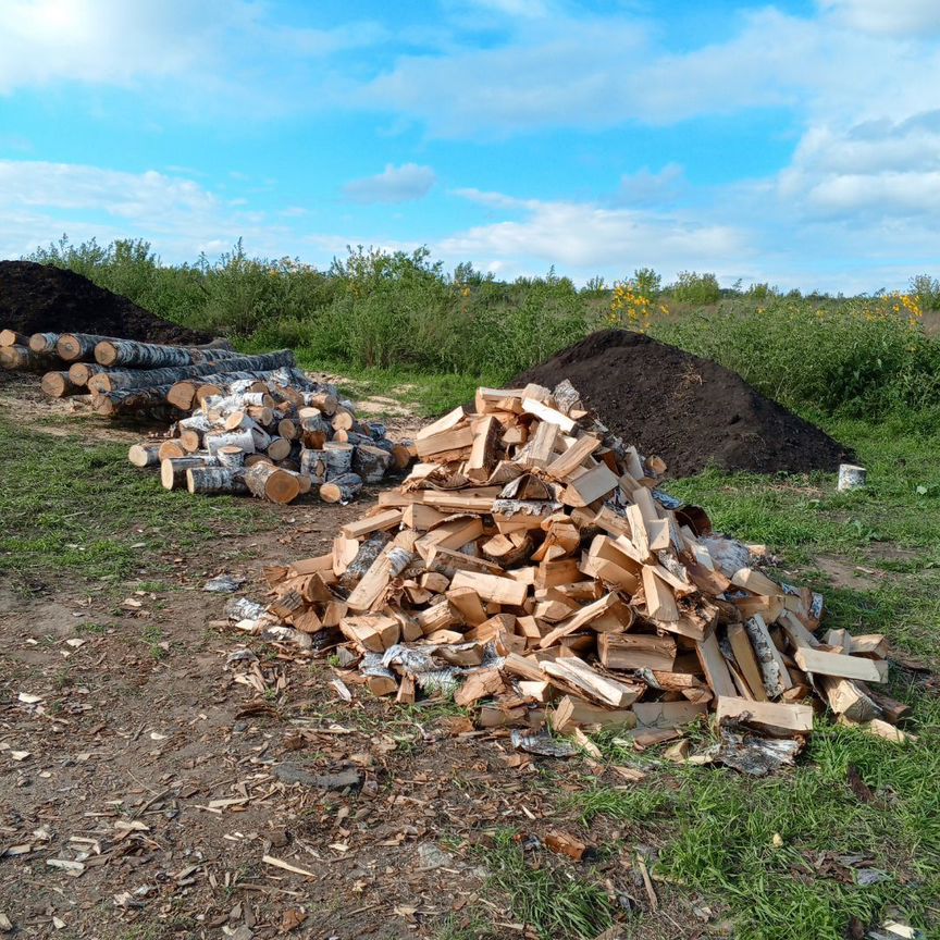 Опилки щепа сухая