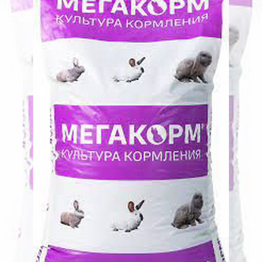 Мега корм комбикорм для кроликов 25 кг