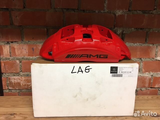 Тормозной суппорт передний AMG Mercedes W463 купить в Санкт-Петербурге ...