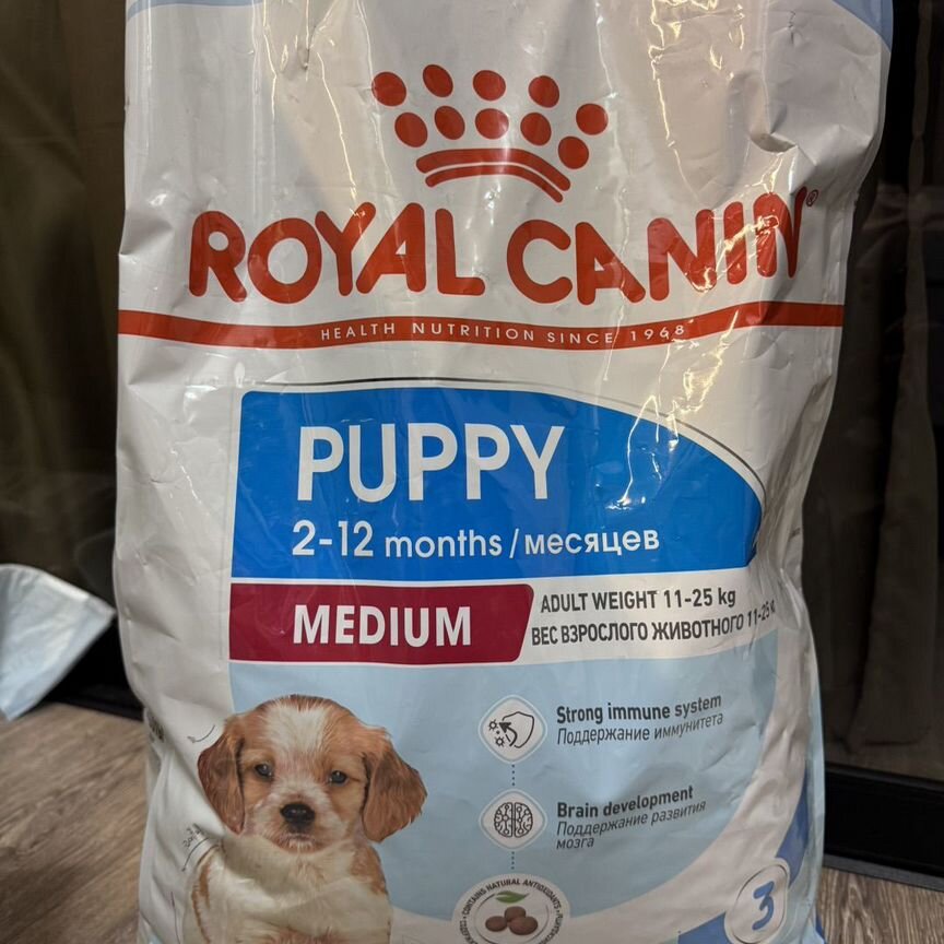 Корм для собак royal canin puppy medium
