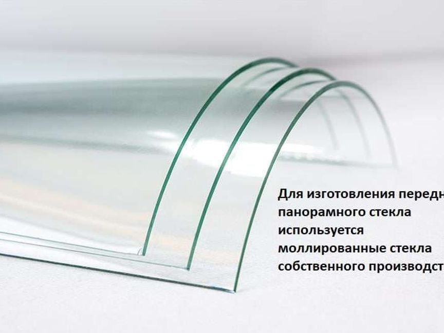 Изготовление гнутых стёкол для аквариума