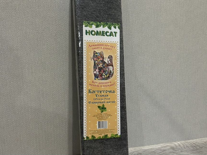 Когтеточка homecat настенная, угловая, 65х25 см