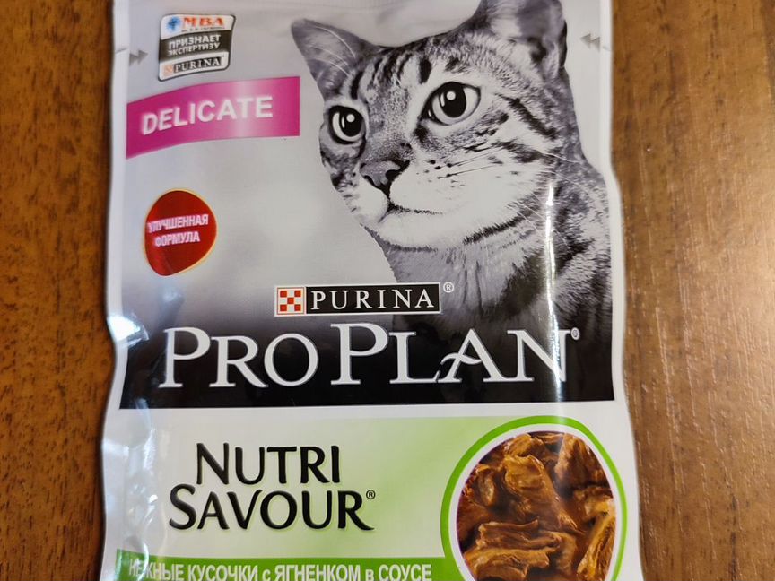 Purina ProPlan Nutri Savour Delicate