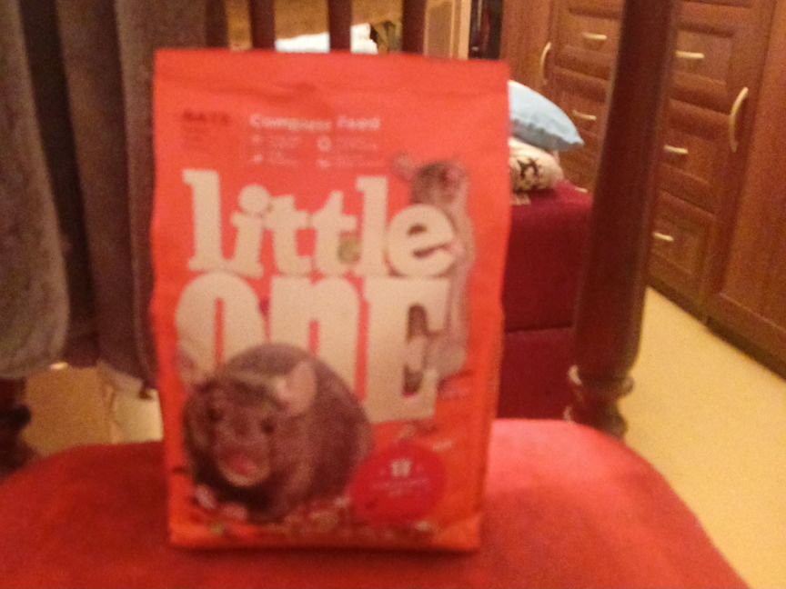 Кормушка для крыс