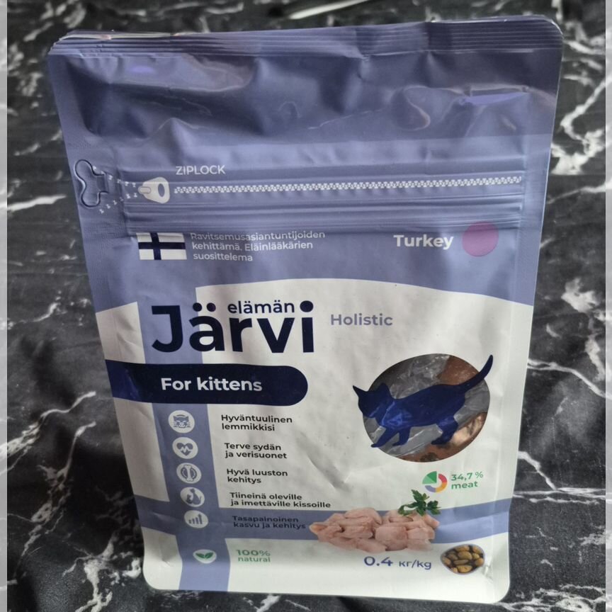 Корм для котят jarvi сухой 400гр
