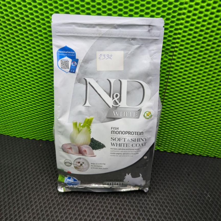 Корм для собак Farmina White Adult Mini 2 kg