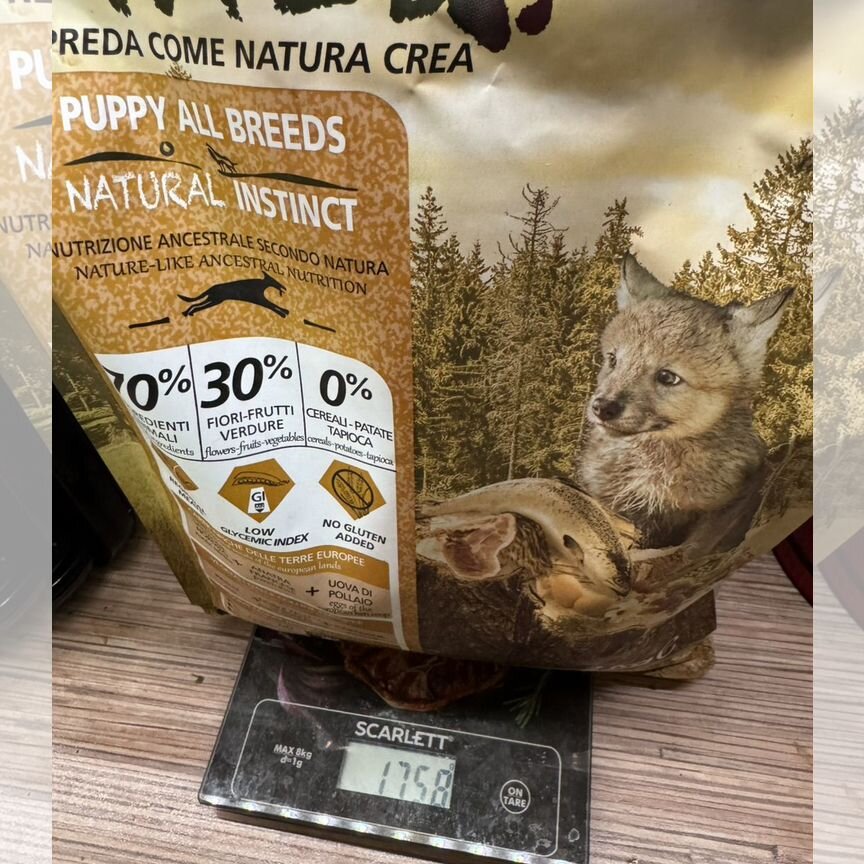 Корм для собак dog&dog wild