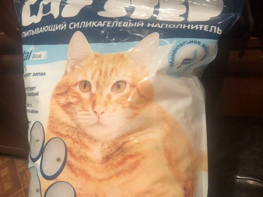 Наполнитель для кошачьего туалета