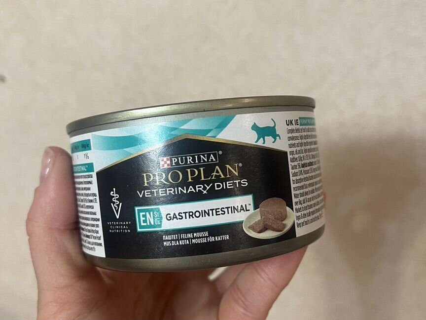 Корм для кошек purina gastrointestinal