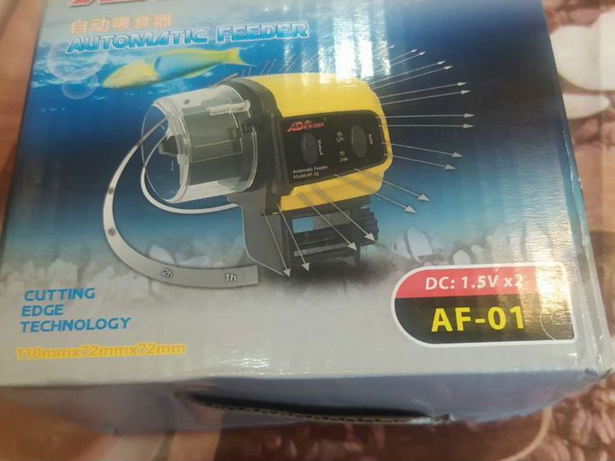 Набор для аквариума