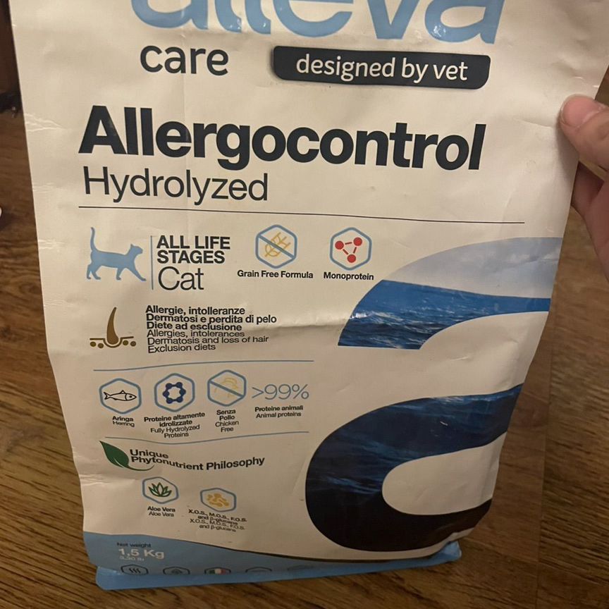 Alleva allergocontrol для кошек вскрытый (800г)