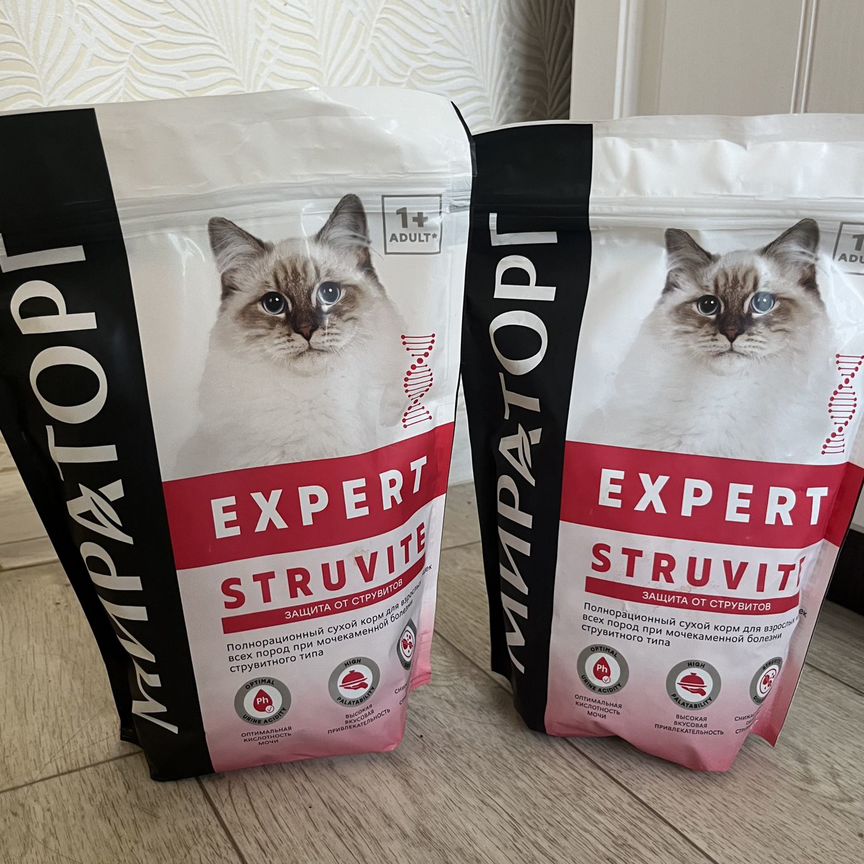 Сухой корм для кошек