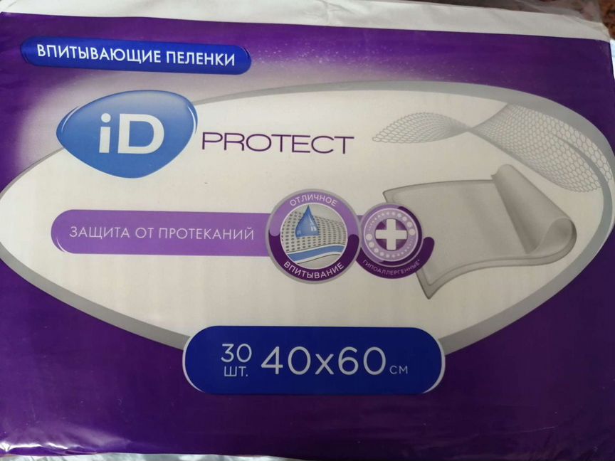 Пеленки 60х40 номер 30