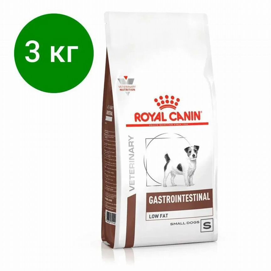 Корм для собак роял конин gastrointestinal 3 кг