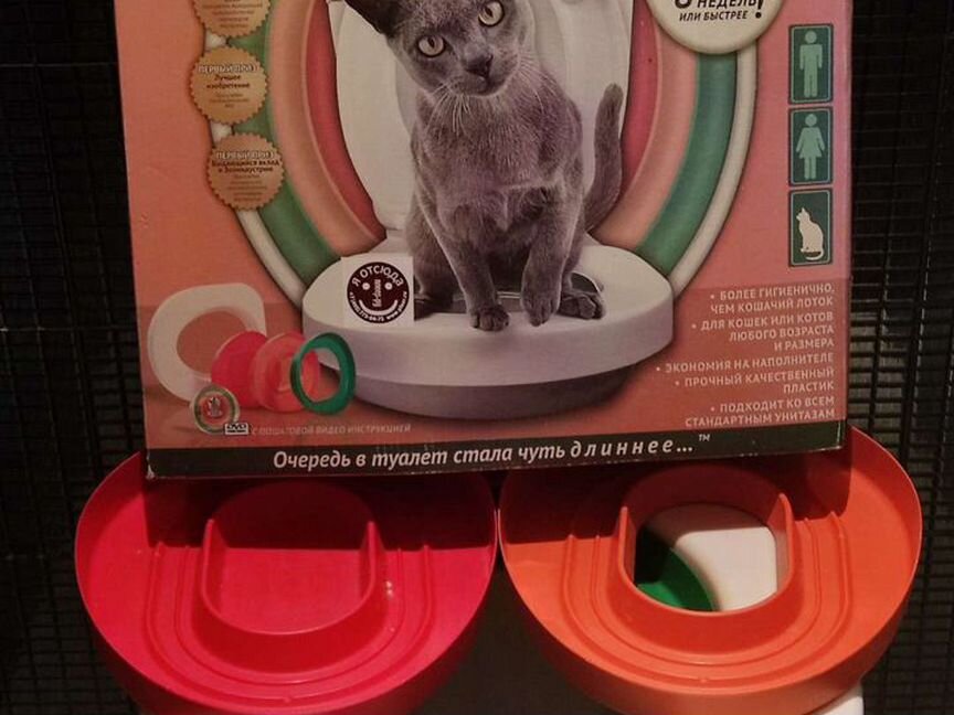 Система приучения кота/кошки к туалету