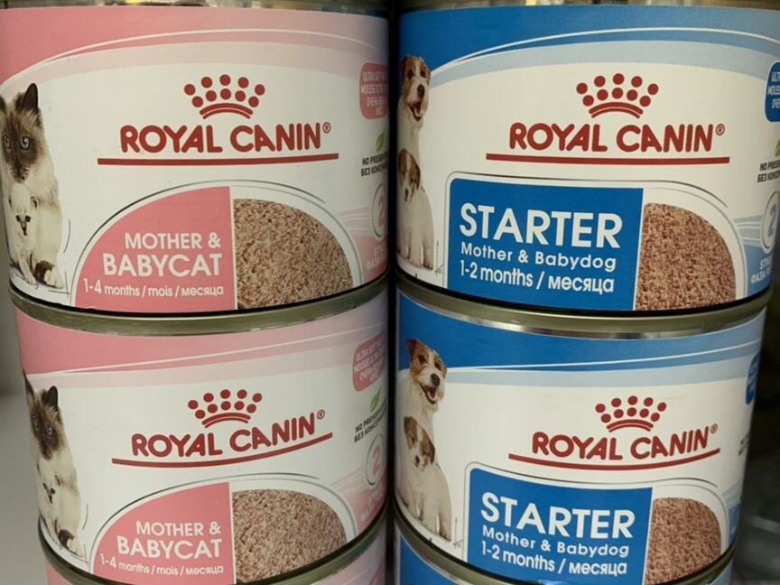 Корм для котят Royal Canin Mother & Babycat