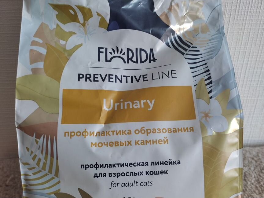 Сухой корм для кошек Florida urinary