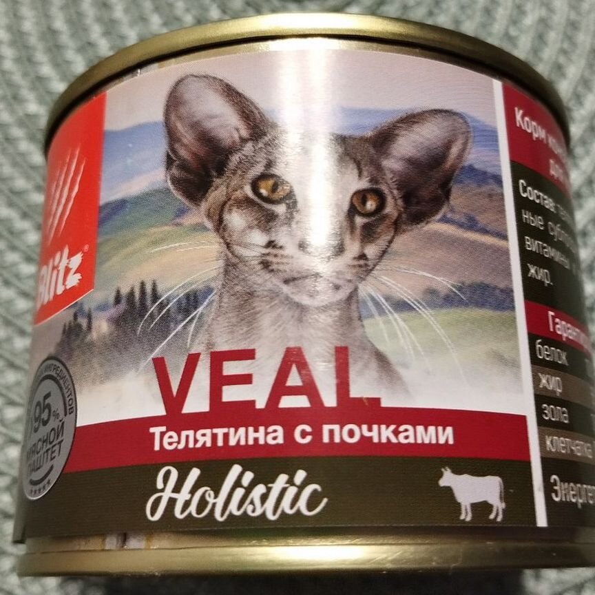 Влажный корм для кошек блитц