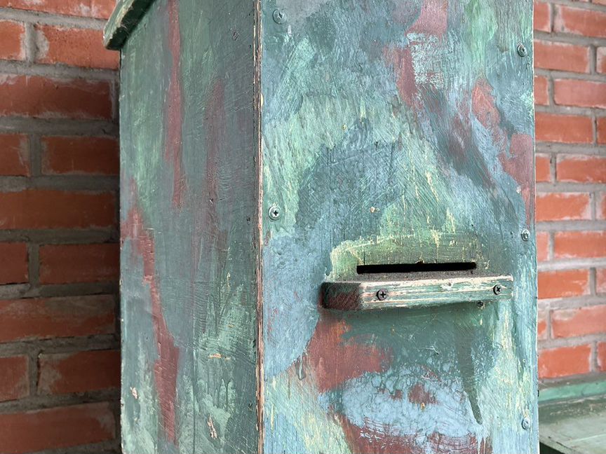 Ловушка для пчел