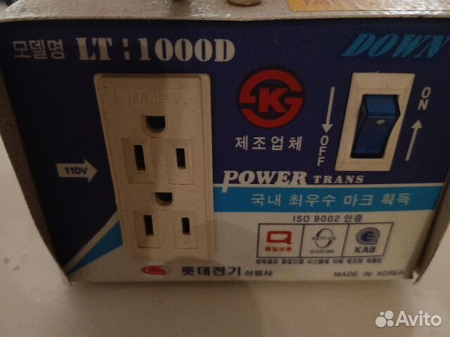 Конвертер (преобразователь ) 220 v в 110v купить в Сертолово | Товары для дома и дачи | Авито