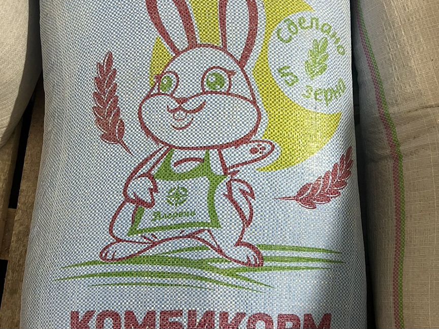 Комбикорм для кроликов Алгрейн