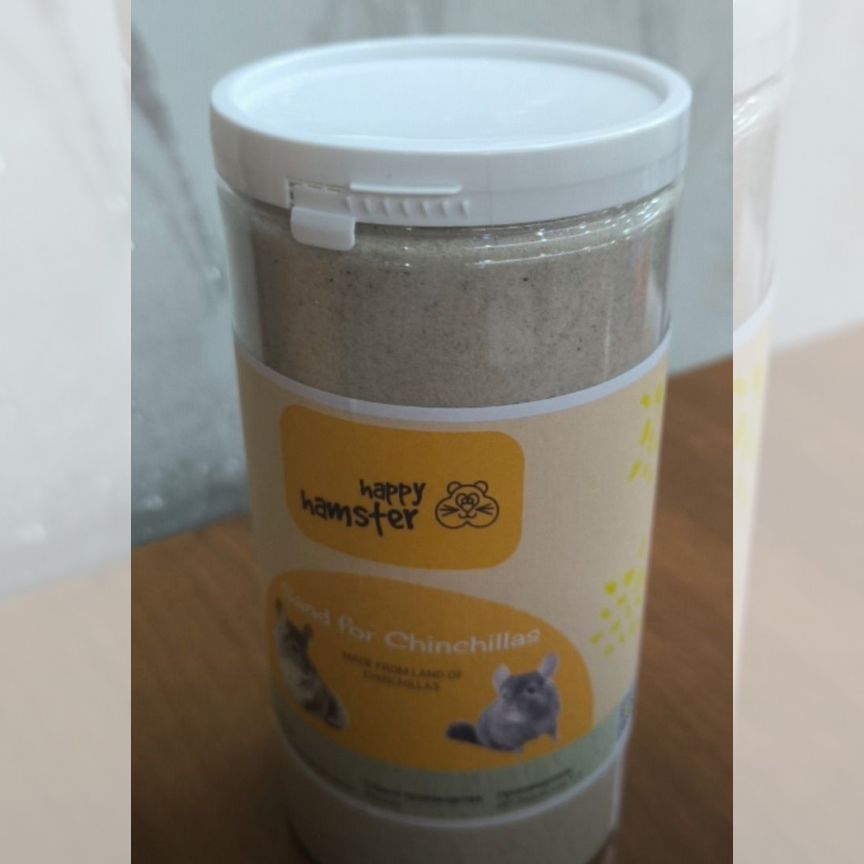 Наполнитель песочный без отдушки 1500г