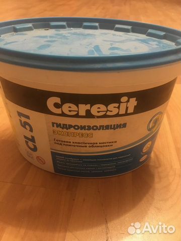 Гидроизоляция ceresit cl51 купить в Люберцах | Товары для дома и дачи ...