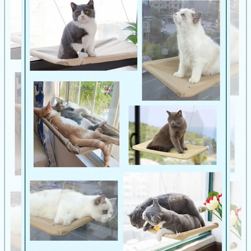 Гамак для кошек на окно