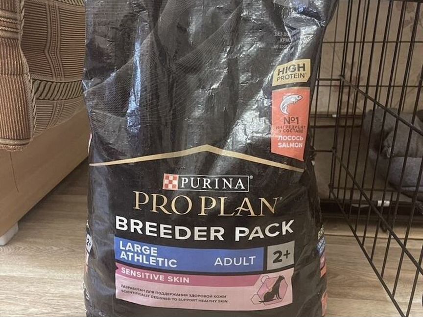 Сухой корм для собак