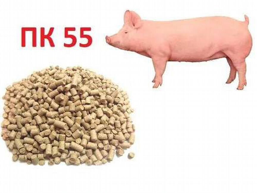 Пк 55 комбикорм