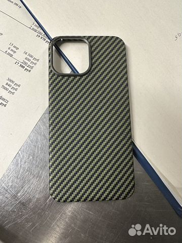 Аналог pitaka iPhone 13 pro max купить в Санкт-Петербурге | Электроника ...