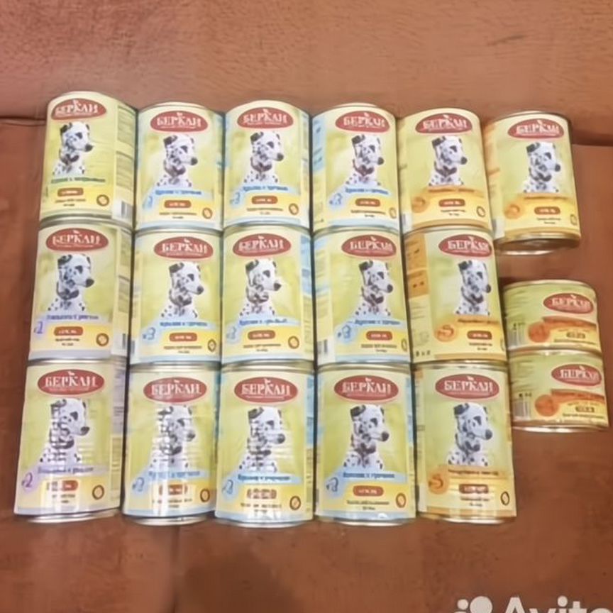 Корм для собаки Беркли пакетом