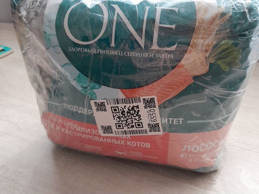 Корм для кошек purina one 1,5 кг