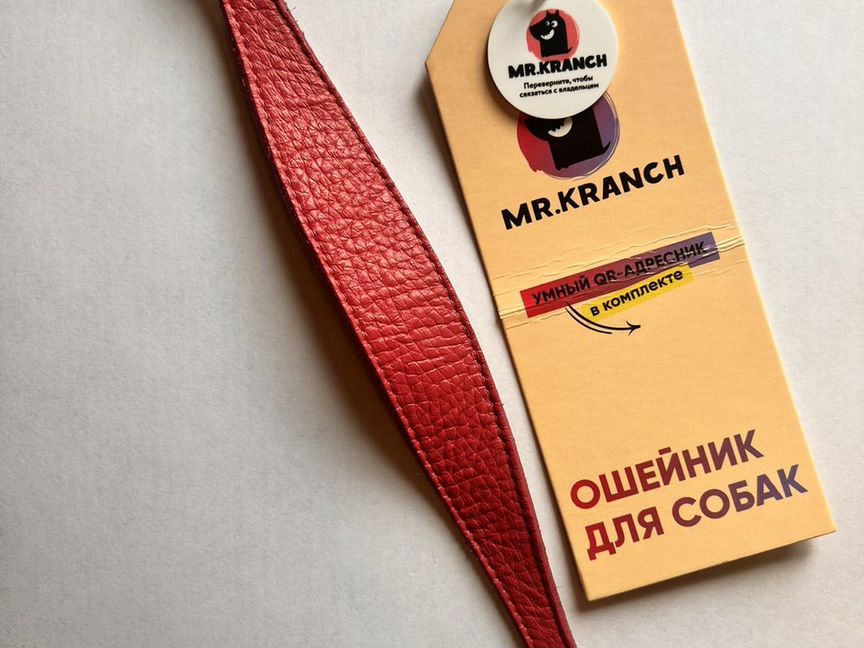 Ошейник-селедка Mr. Kranch