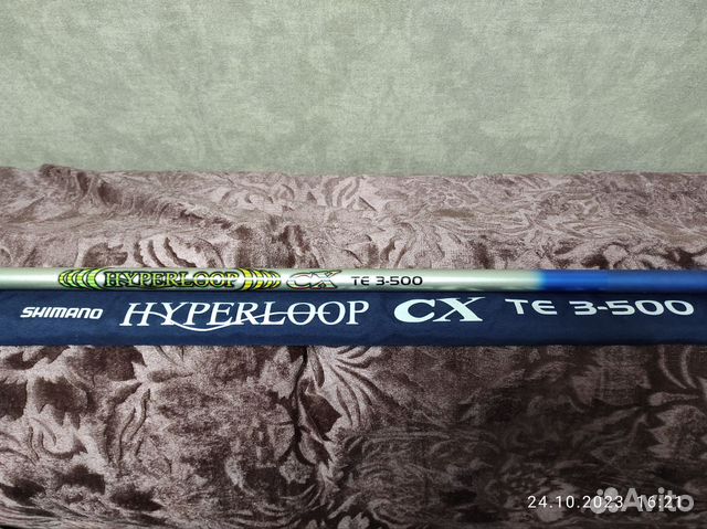 Маховое удилище(5м) Shimano Hyperloop сх те 3-500 купить в Москве ...