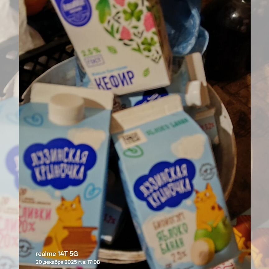 Корма для животных