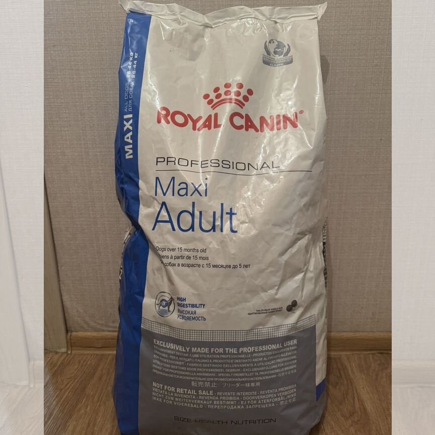Royal canin maxi adult 20 кг