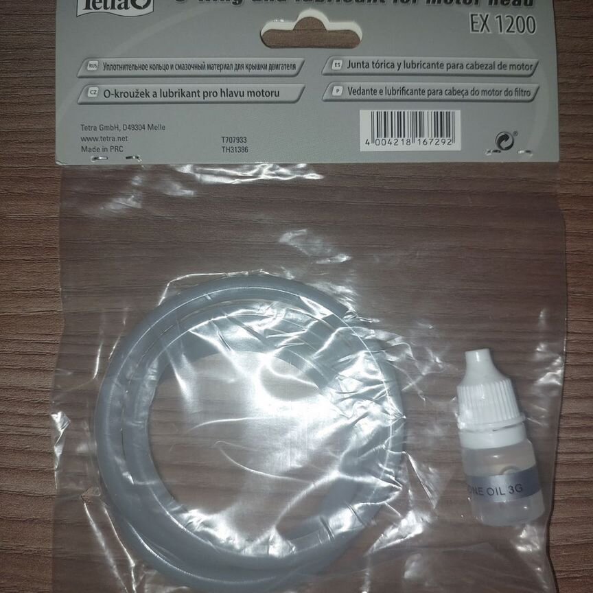 Прокладка Tetra EX1200