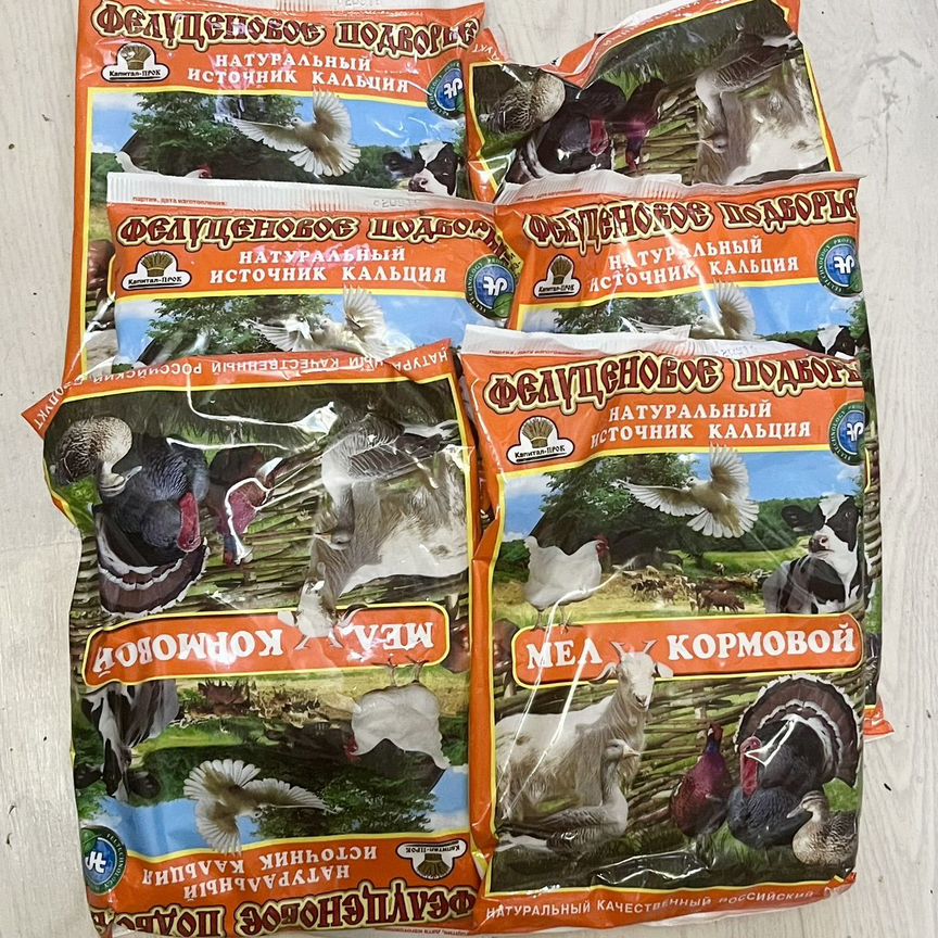 Мел кормовой 6кг