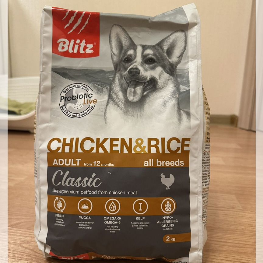 Корм для собак Blitz с курицей, 2кг