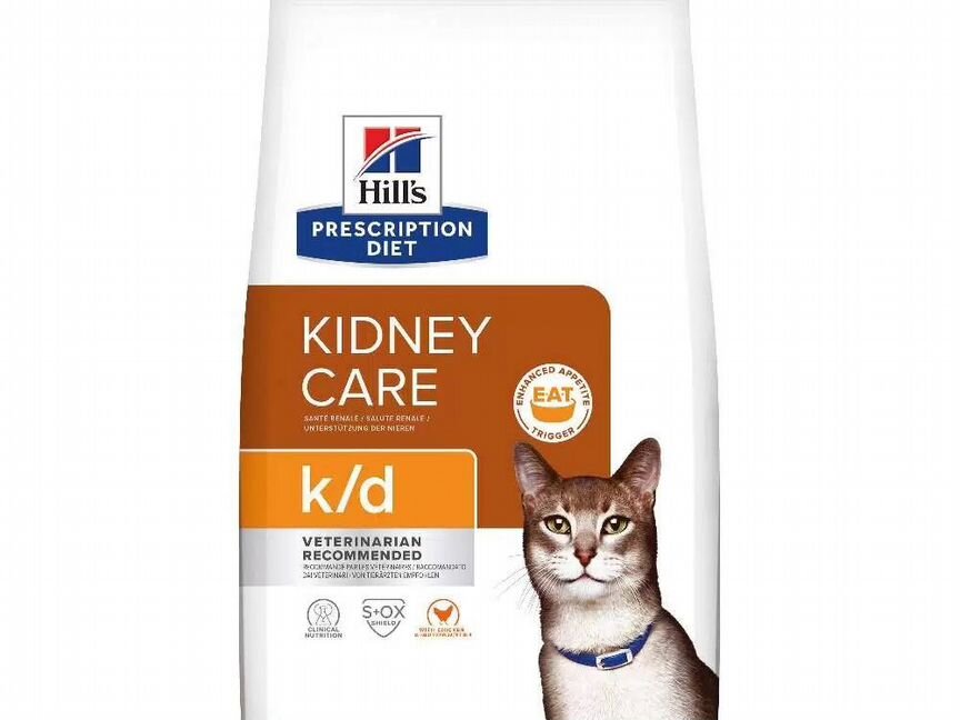 Сухой корм для кошек Hill's k/d