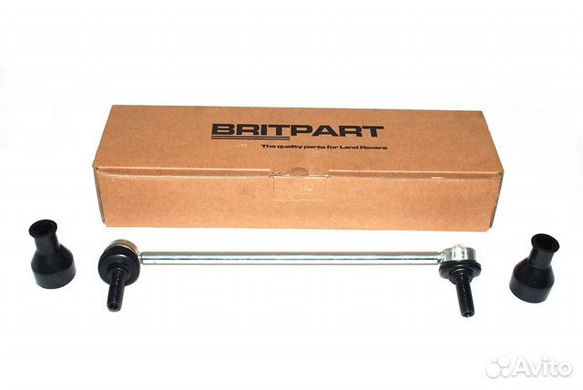 Стойка переднего стабилизатора левая Range Rover купить в Москве LAND ...