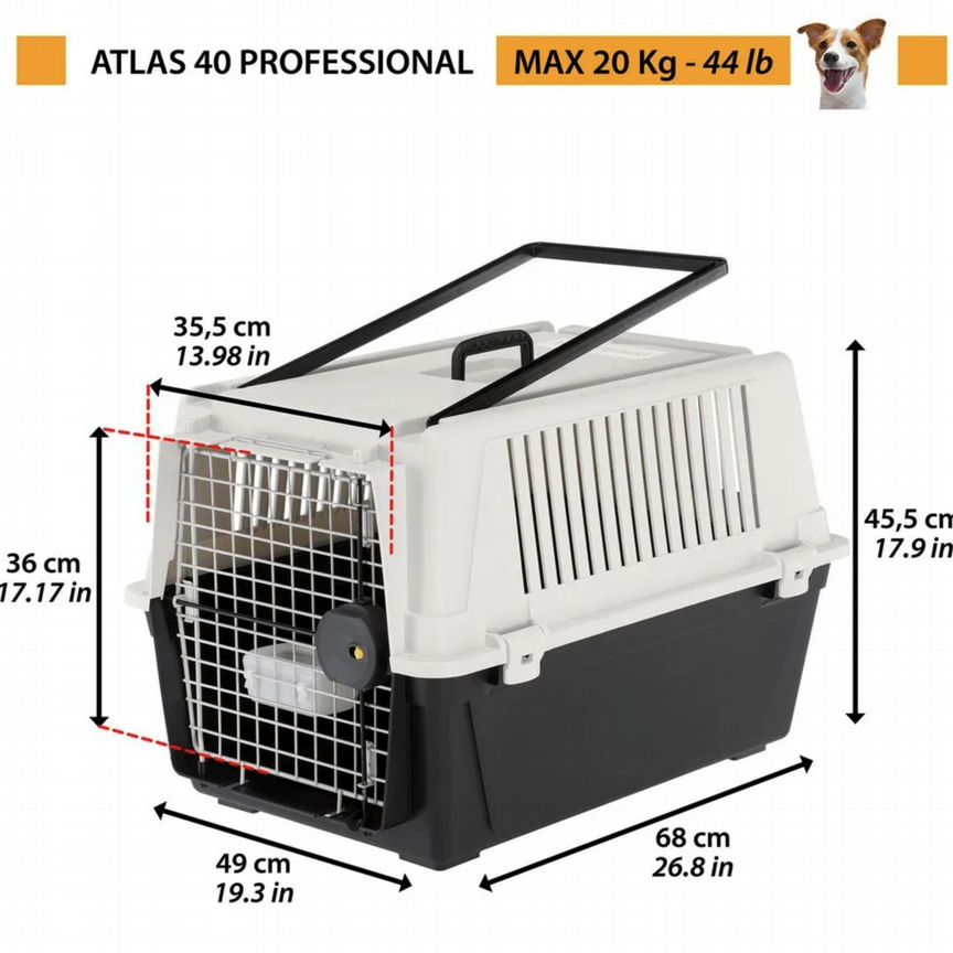 Переноска для собак и кошек с колёсами Atlas40 Pro