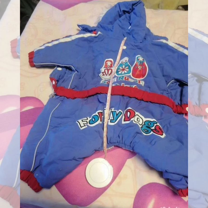 Одежда для маленьких собак