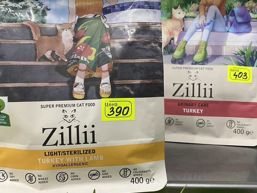 Супер премиум Корм для кошек и собак Zillii