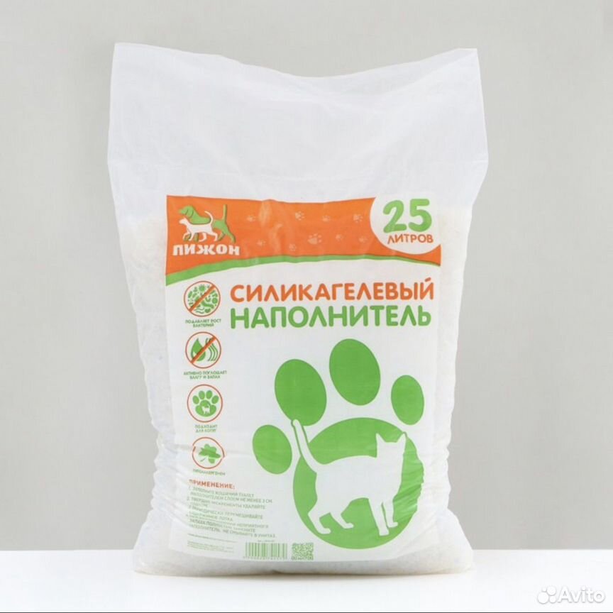 Наполнитель силикагелевый 25 л