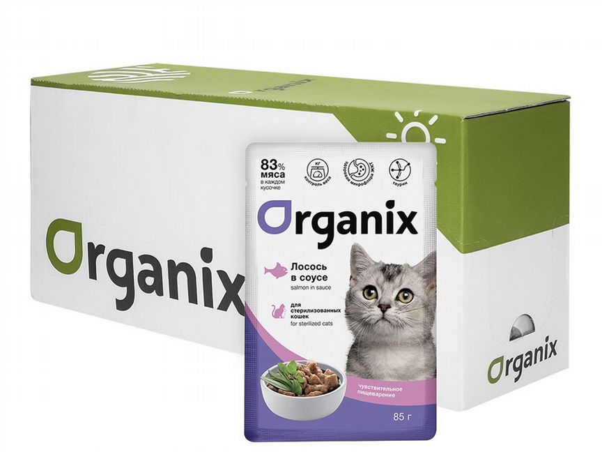 Organix паучи "Упаковка 25 шт" Паучи дл