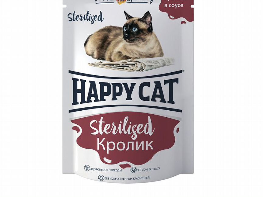 Happy cat паучи для стерилизованных кошек, кролик
